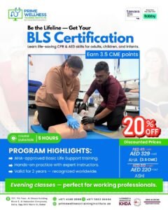 BLS Certification in Dubai | ASHI & AHA Approved BLS Training